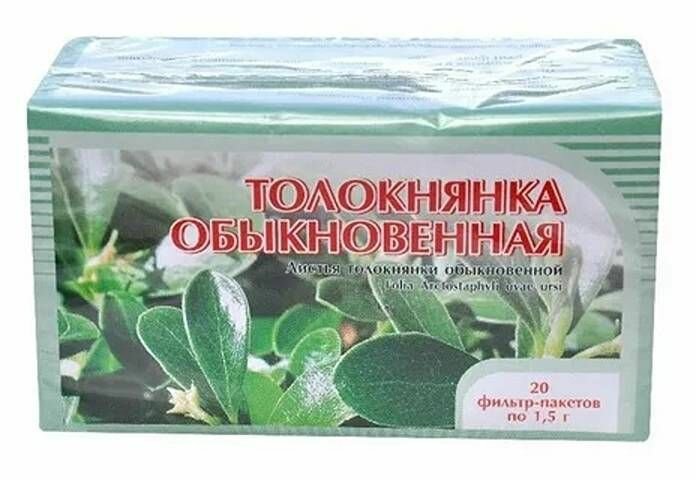 Травяной сбор Хорст толокнянка обыкновенная, 20 пакетиков
