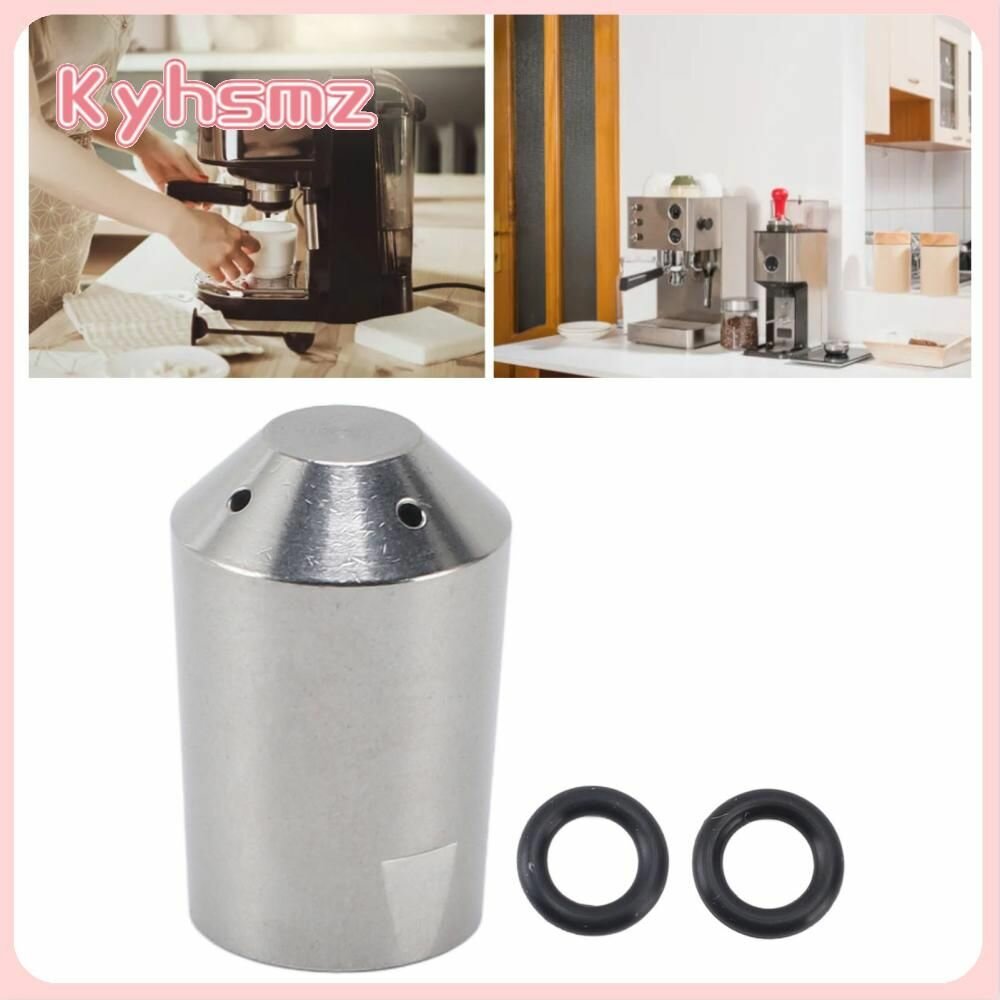 Вендинговый аппарат