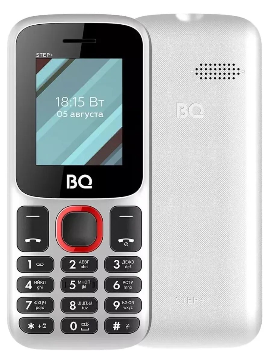 Телефон мобильный кнопочный 1.77", TN 600 мА*ч 1848 Step+