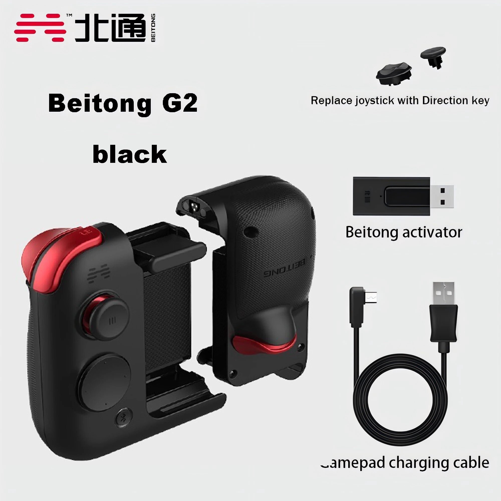 Betop beitong G2 Беспроводной геймпад черный