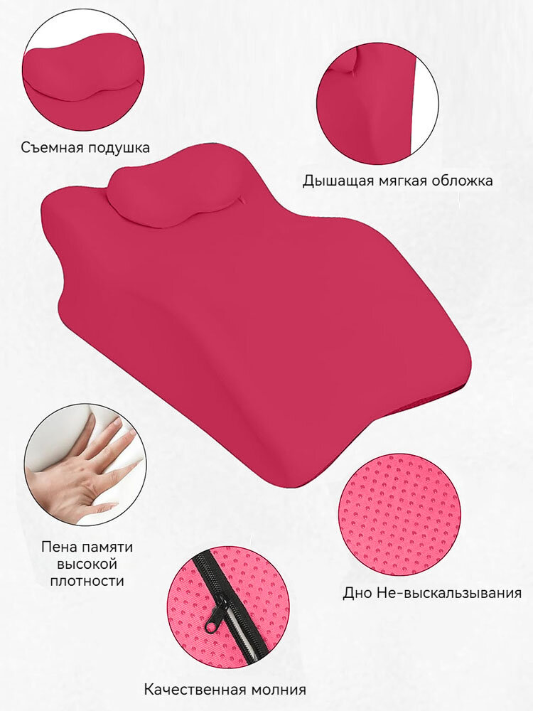 Ортопедическая клиновидная подушка при изжоге и храпе, Подушка для сна на животе анатомическая форма, дышащий материал (пена с памятью формы)