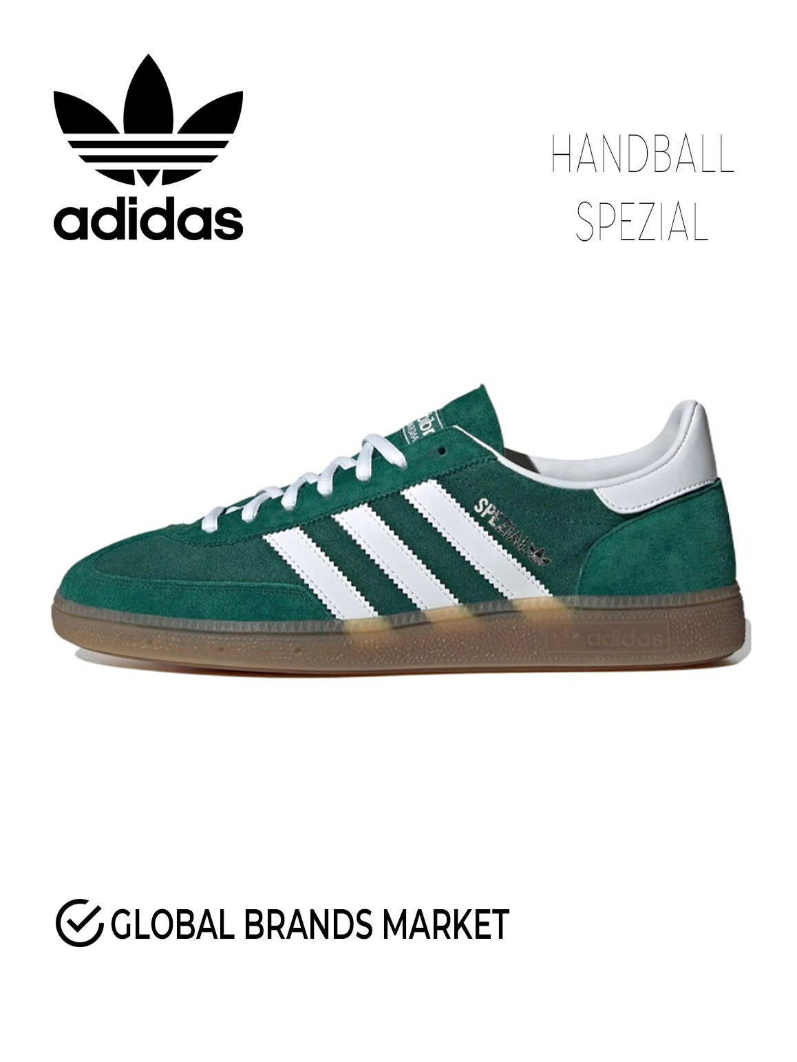 Кеды Handball Spezial