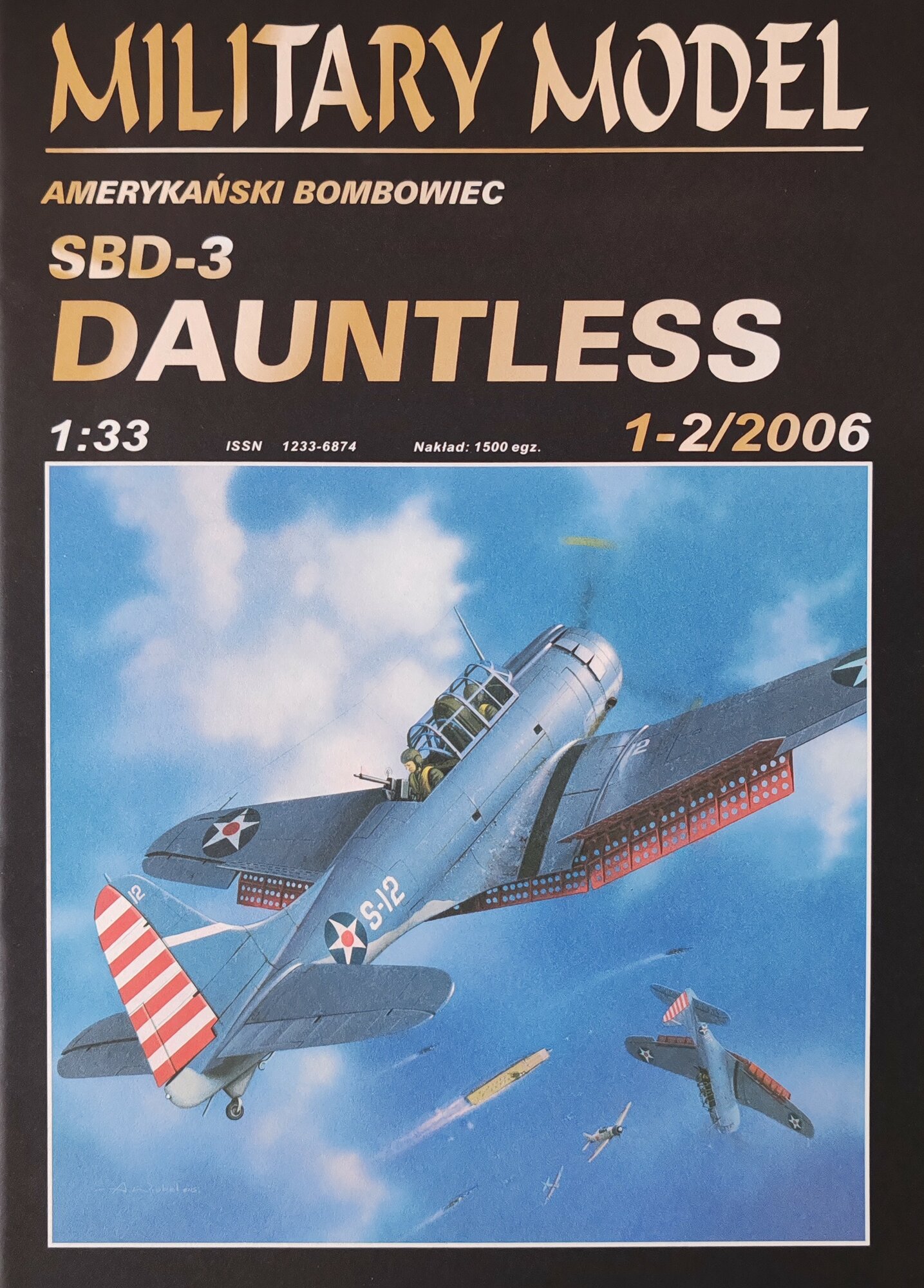 Сборная бумажная модель Бомбардировщик SBD-3 Dauntless - Halinski №1-2/06 (журнал)