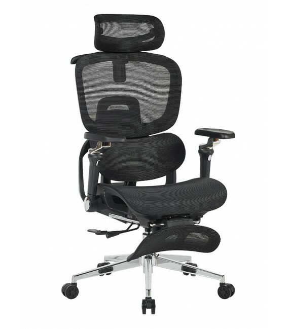 Кресло офисное Пелотас с оттоманкой черный