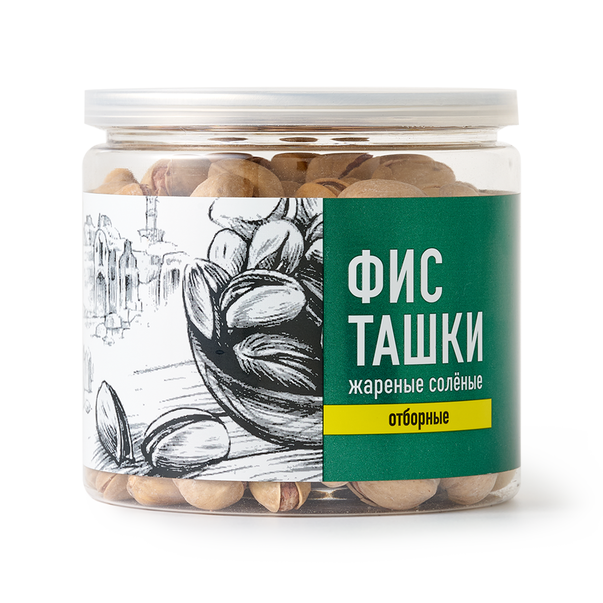 Фисташки True, жареные, солёные, отборные, в пластиковой банке