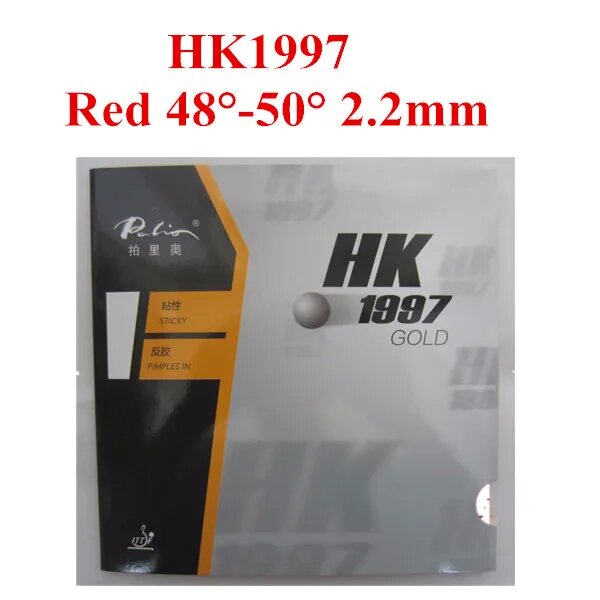 Ракетки для настольного тенниса Palio 40+ Yellow AK 47, Red Hk1997