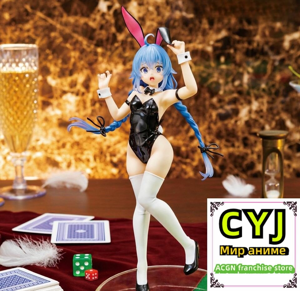 System Service аниме фигура/Mushoku Tensei Isekai Ittara Honki Dasu Vivit Figure Roxy Migurdia Bunny/CYJ
