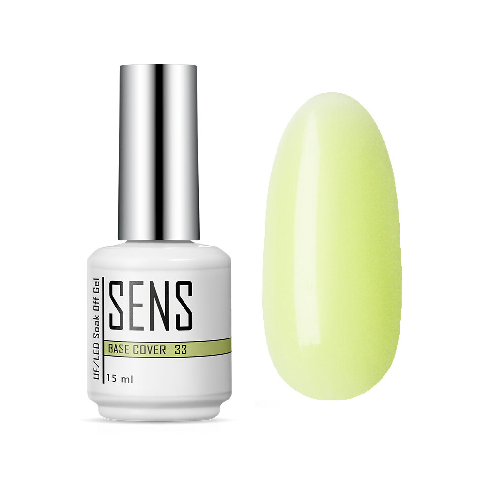 База для ногтей SENS Gel, камуфлирующая, цветная основа под гель-лак для френча, Cover33, 15мл