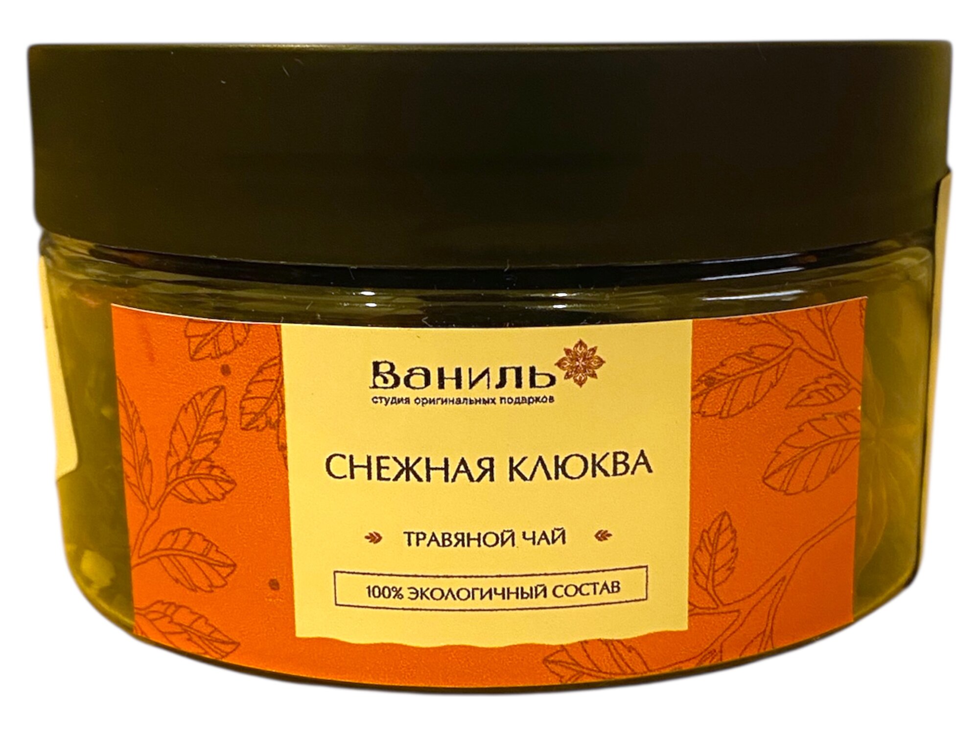 Чай травяной «Снежная клюква», 40 г, банка