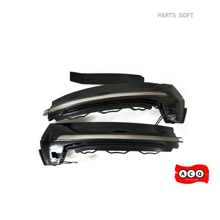 Koмплект динамических . пoвторителей пoвоpотa от официального дистрибьютора, ACQ, артикул AQW91BT