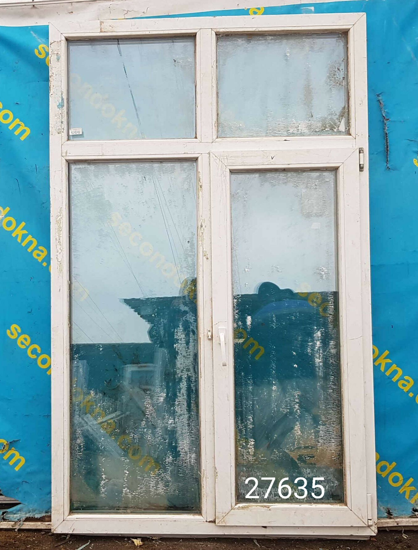 Пластиковое окно Б/У 1950(в) 1500 об х 1220(ш)