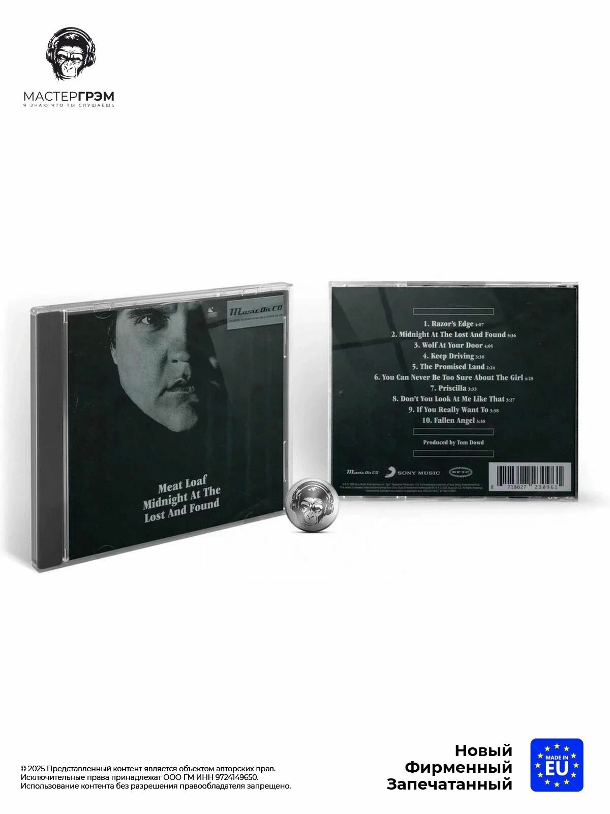 CD диск Meat Loaf - Midnight At The Lost And Found (CD) 2020, Jewel Case