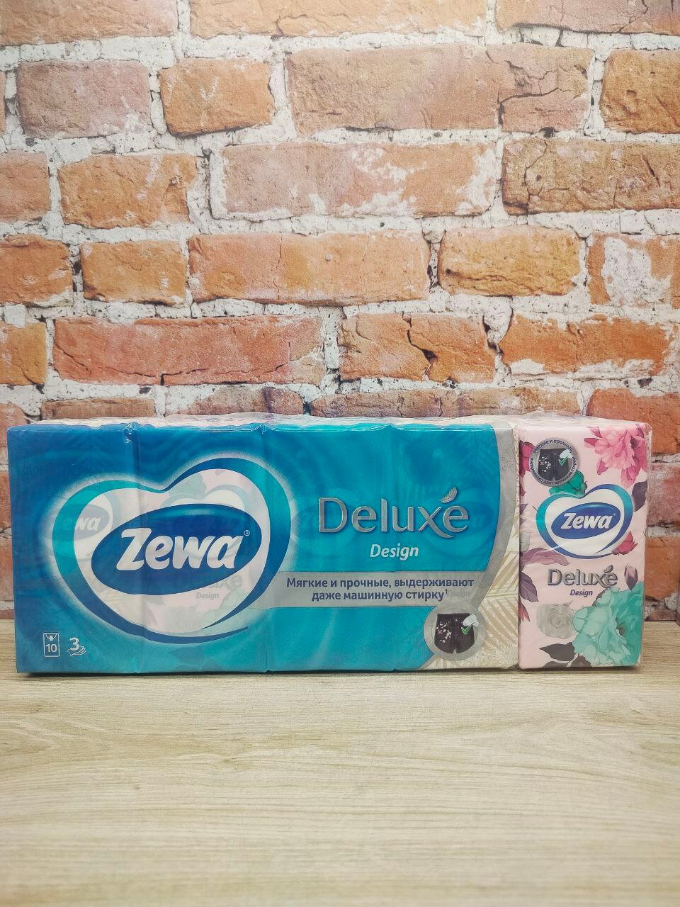 Zewa Deluxe Design Платки носовые трехслойные с тиснением белые 10 шт 10 упаковок