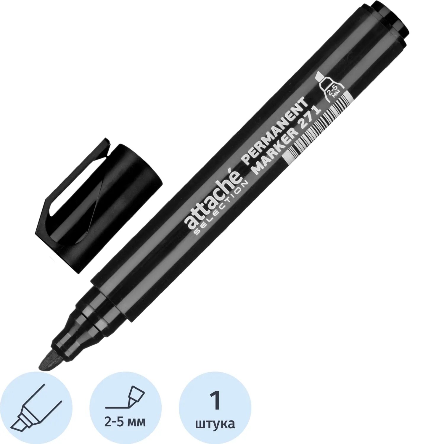 Маркер перманентный Attache Selection 271 черный 2-5мм скош. наконечник