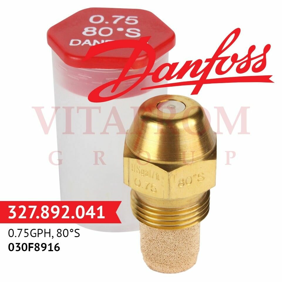 Форсунка Danfoss 0.75GPH, 80S, 030F8916