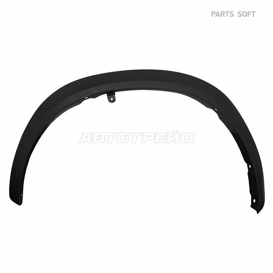 Молдинг арки крыла Lexus NX 14-21 (Спереди/ Слева) SAT ST-109-0013 | цена за 1 шт