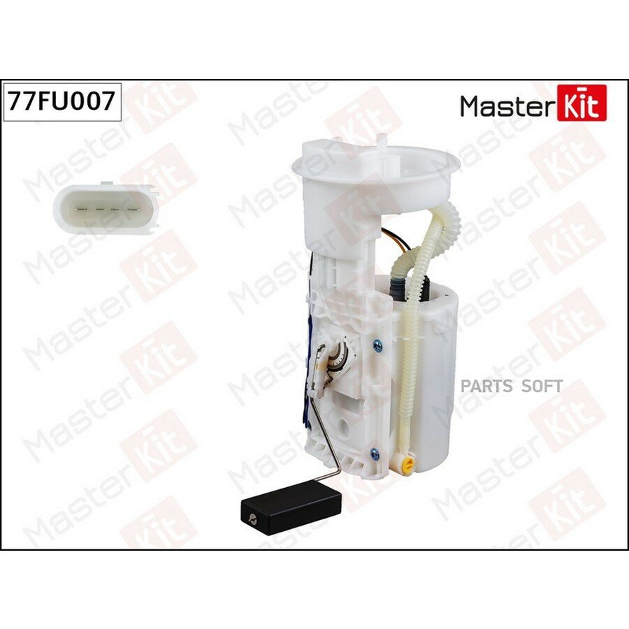 MASTERKIT 77FU007 77FU007 Модуль топливного насоса\ VW BORA GOLF IV (3bar) ()