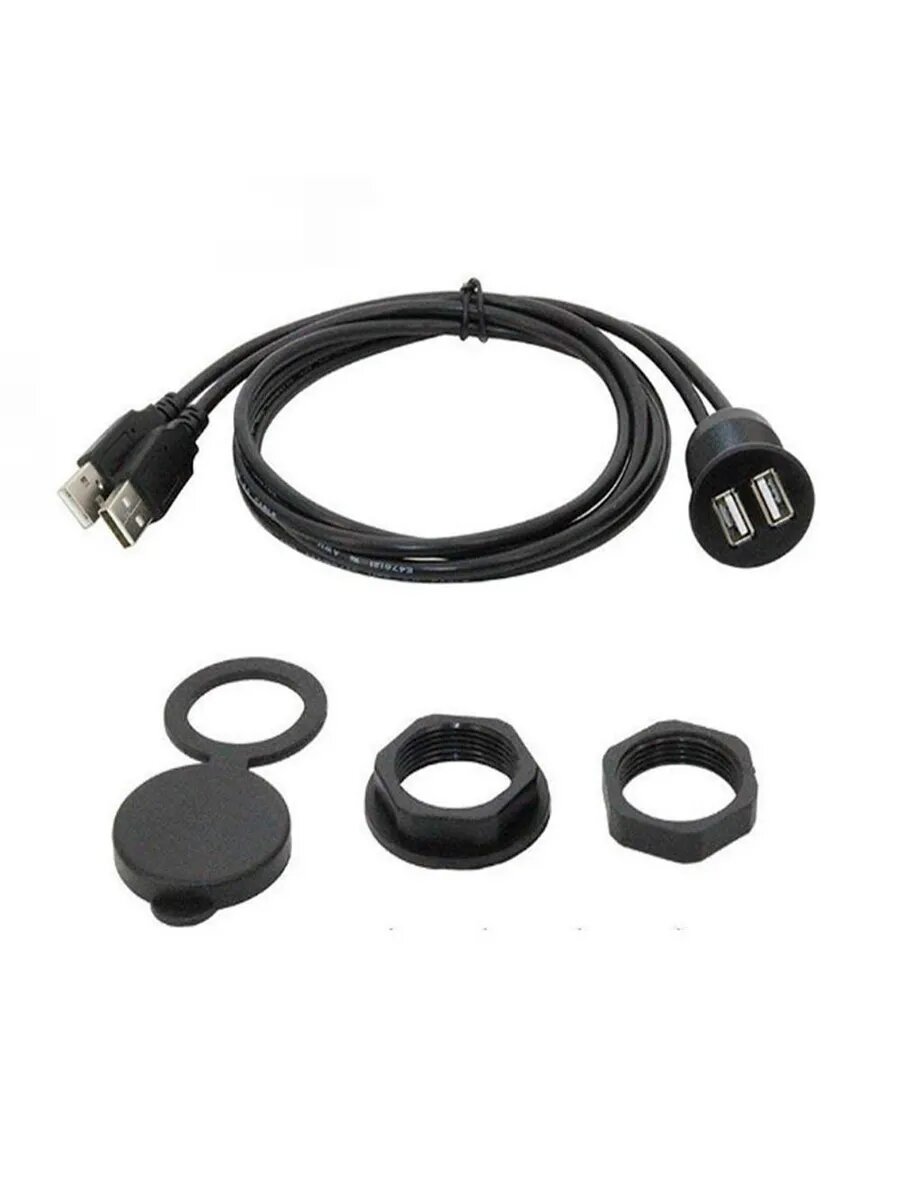 Удлинитель для панели приборов автомобиля водонепроницаемый