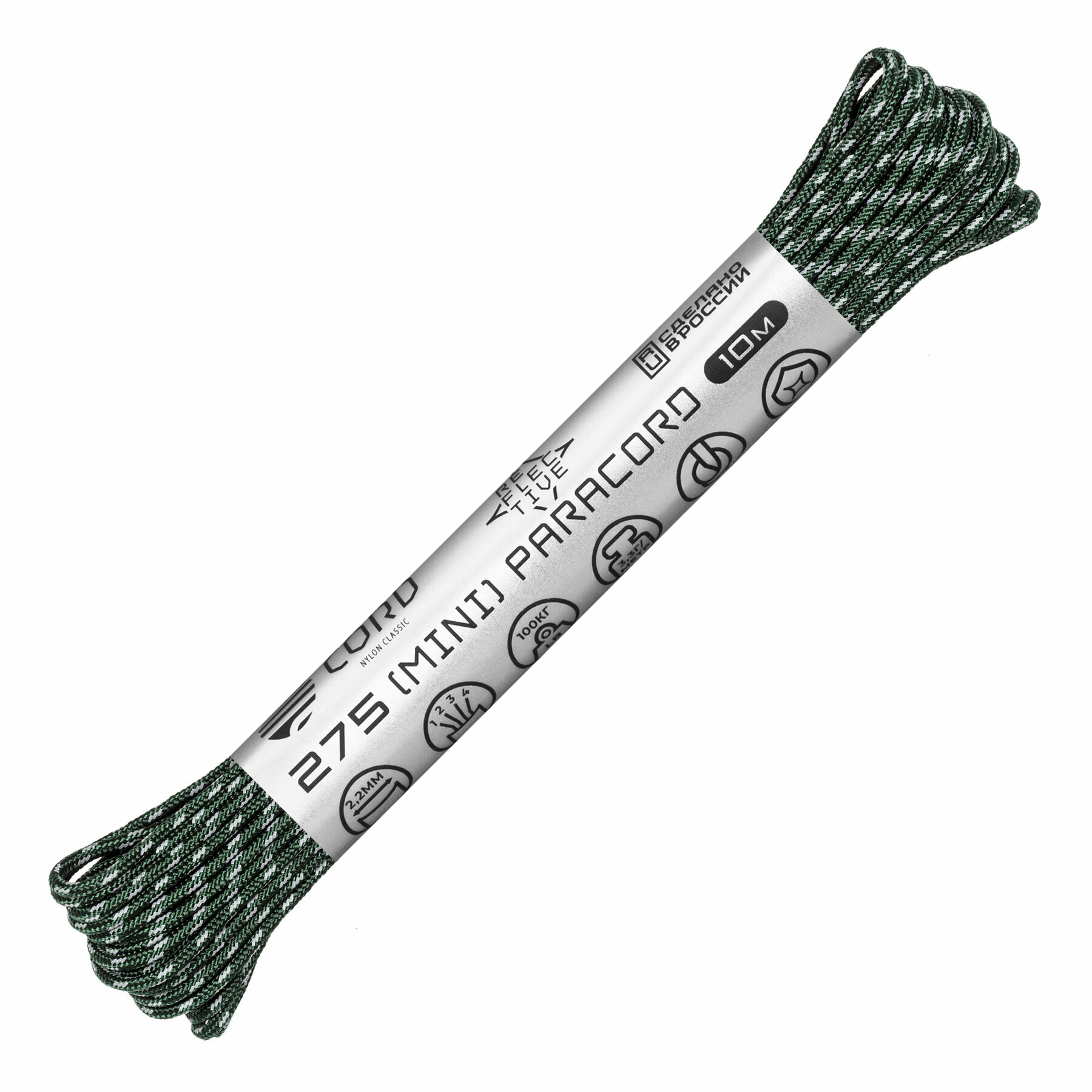 Паракорд 275 (мини) CORD nylon 10м RUS световозвращающий (hunter)