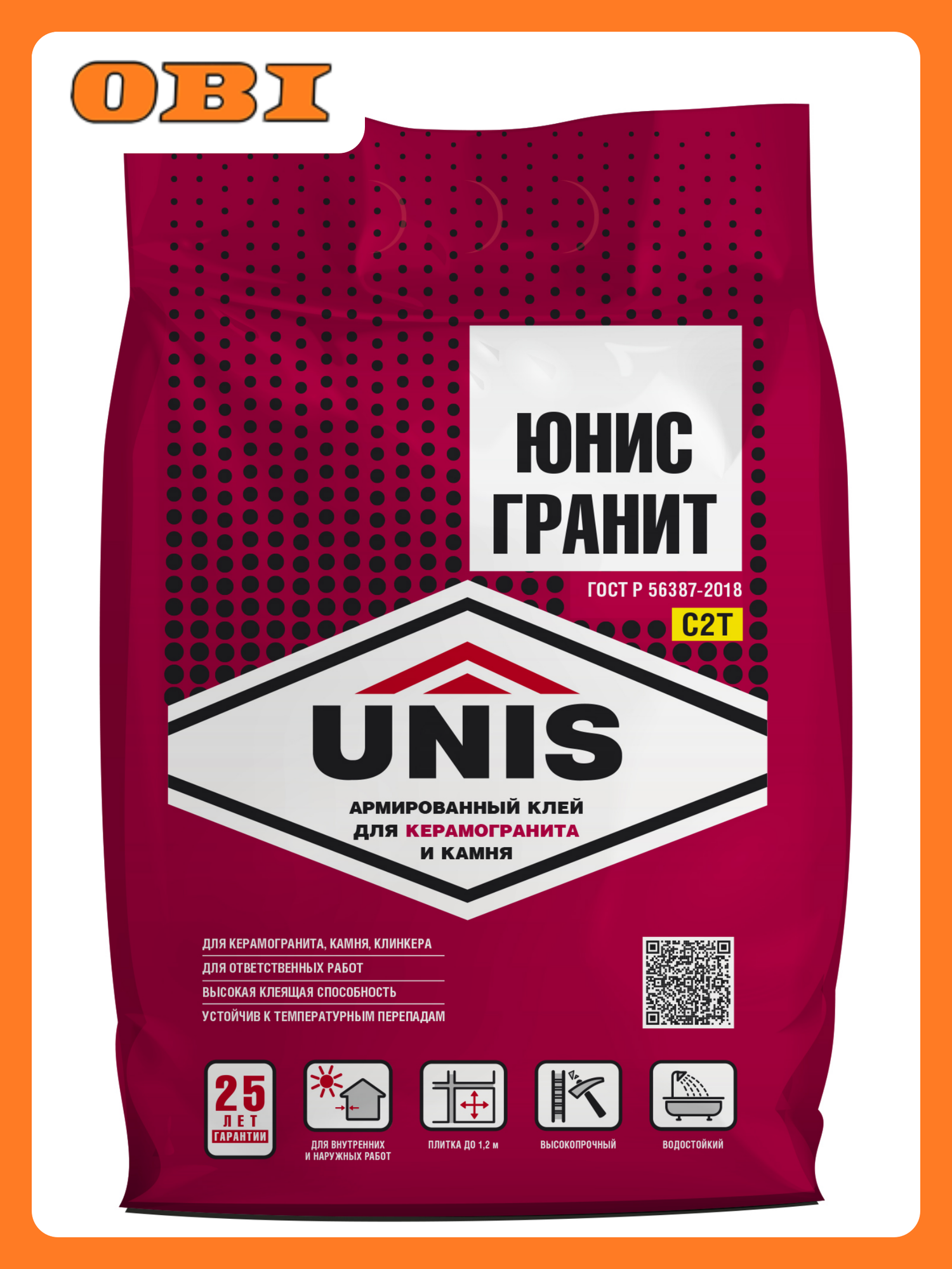 Клей плиточный Unis гранит, усиленный, влагостойкий, для теплого пола, 5 кг