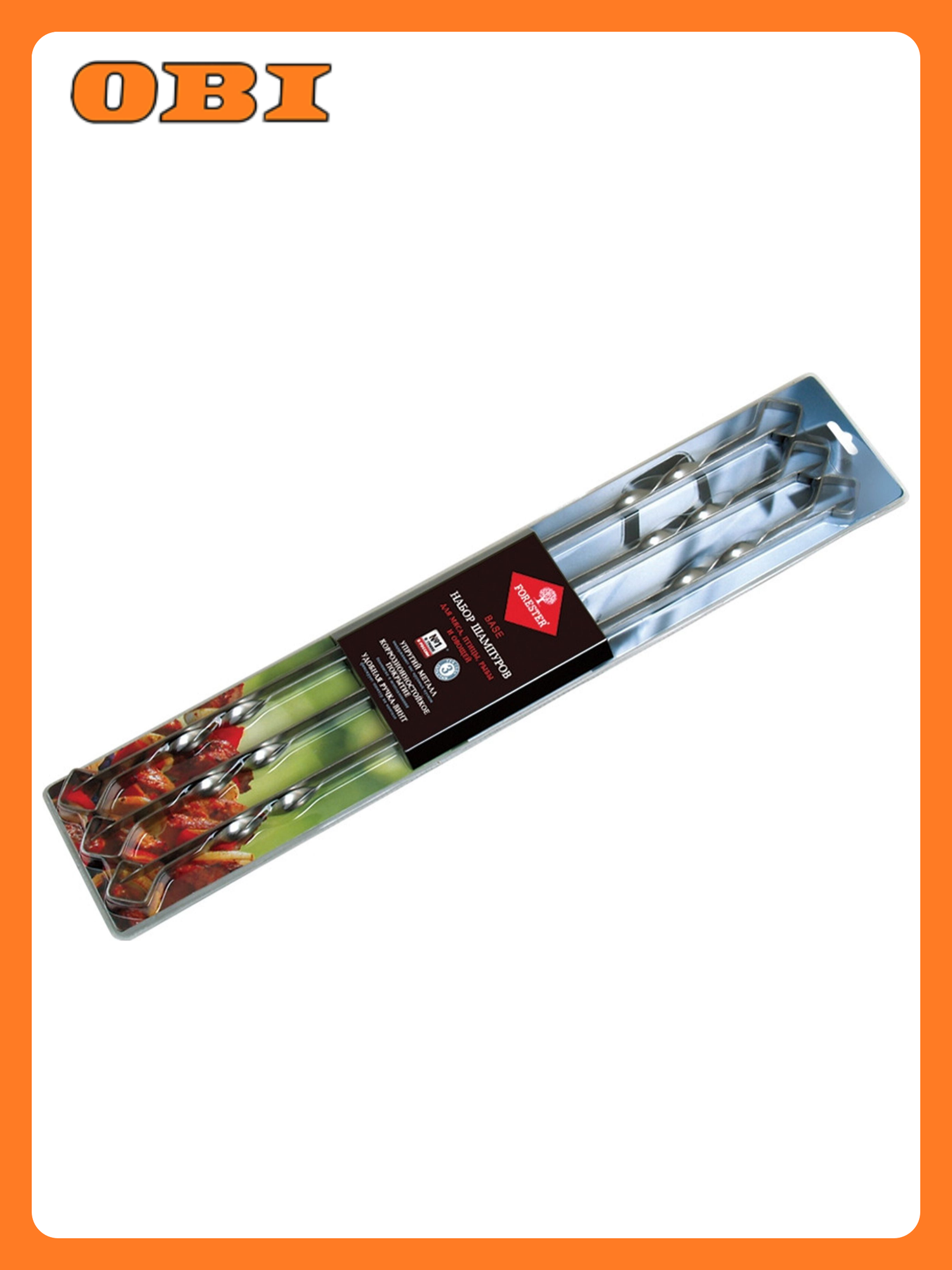 Набор шампуров Forester RZ-600SB, 6 шт, металл, длина 55 см, серебристый