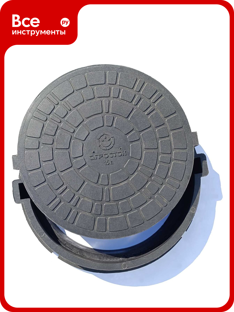 Люк полимерно-композитный Агросток 760х630х100 мм средний 15 т (черный) 29447 прочной конструкции