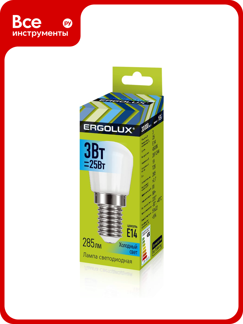 Светодиодная лампа Ergolux LED-T26-3W-E14-4К Т26 3Вт Е14 4500К 220-240В 14542