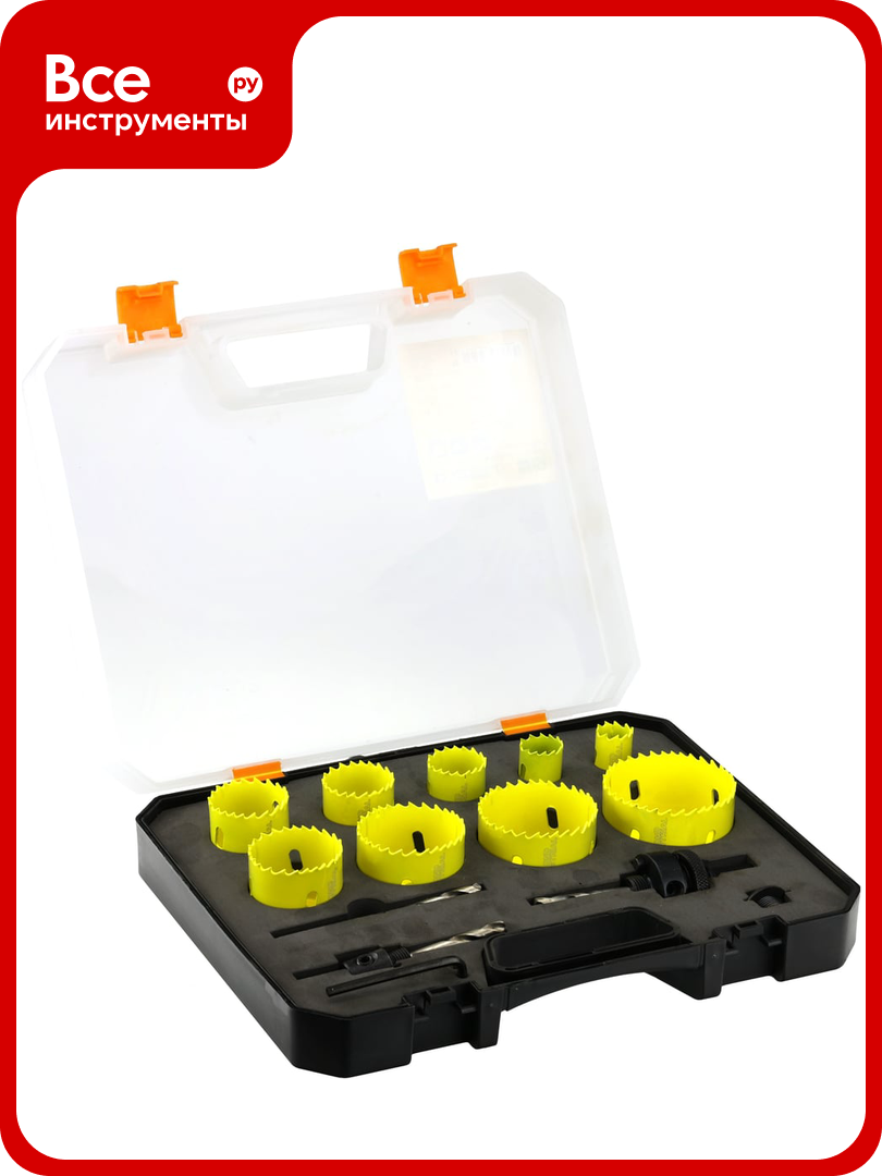 Набор коронок биметаллическихм BI-Metal универсальный Diamond Industrial для сухого сверления по металлу, пластику