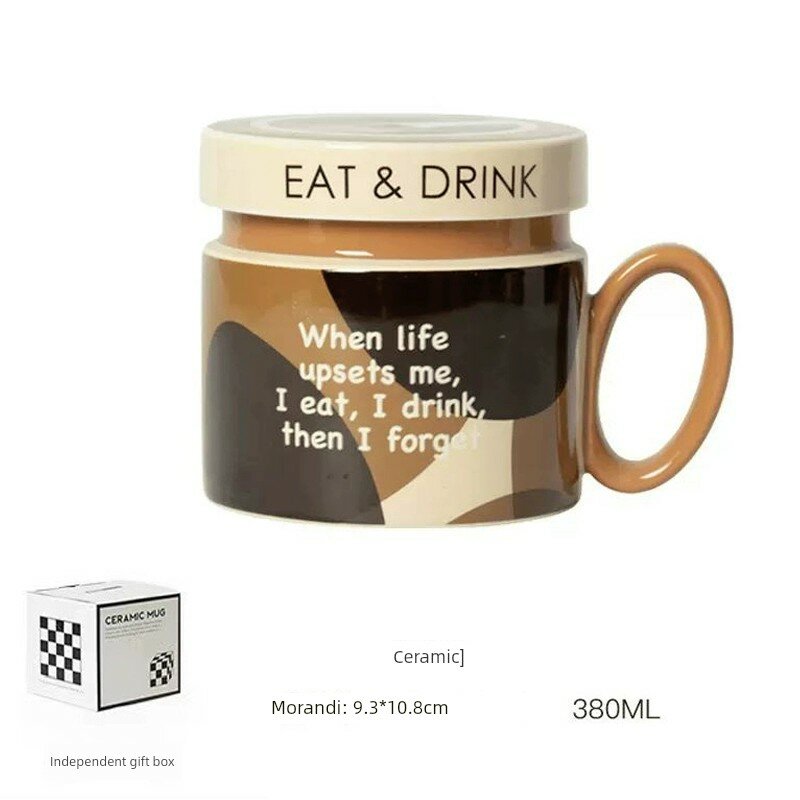 Скандинавская ретро-кружка большой емкости из керамики с крышкой для пар, стильная и креативная офисная кружка для