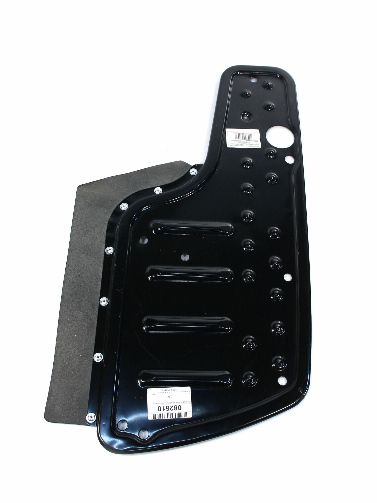 Накладка бампера ГАЗ-3307 правая