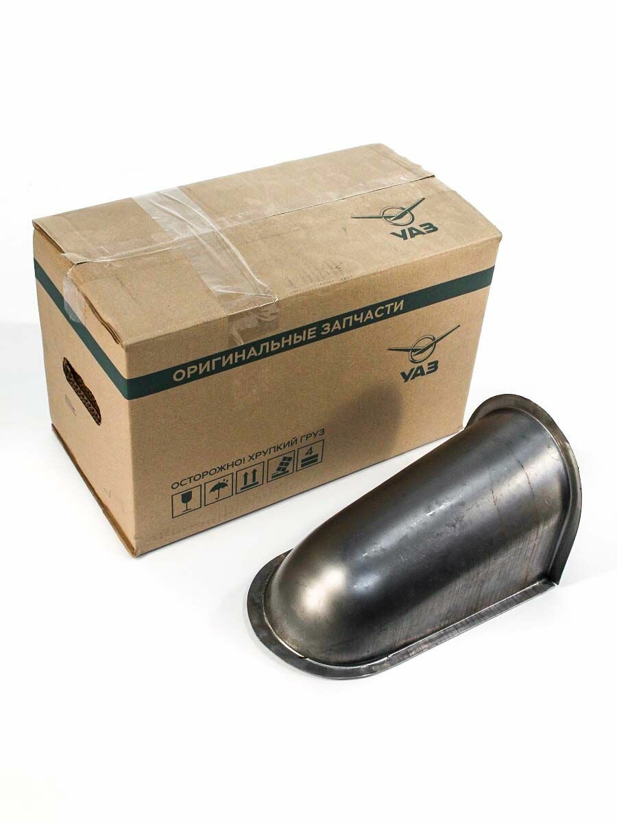 Кожух горловины бензобака УАЗ 452