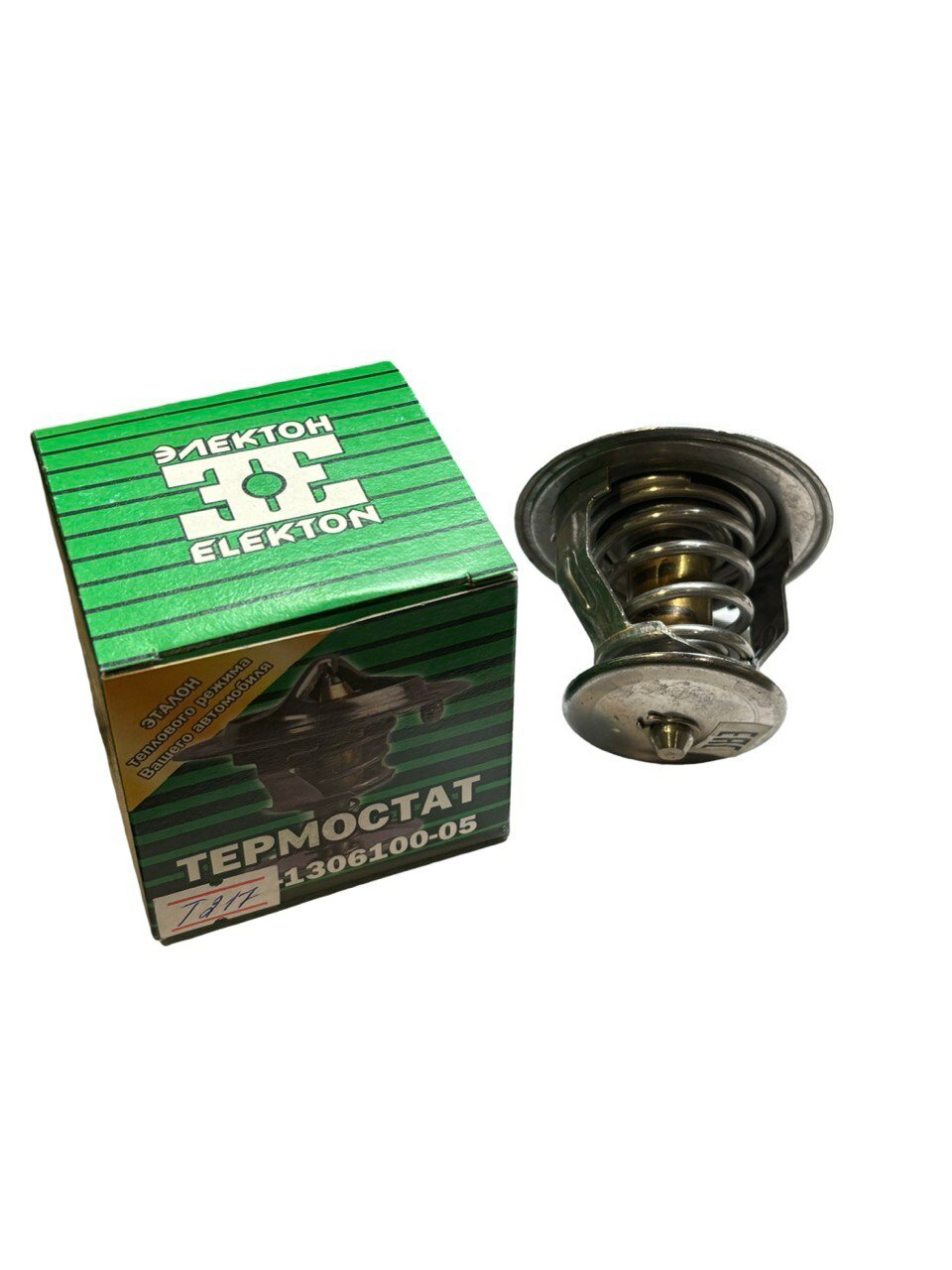 Термостат (82 град.) ЯМЗ-5344, -536, -656, -658 ЕВРО-4 (усиленная пружина)