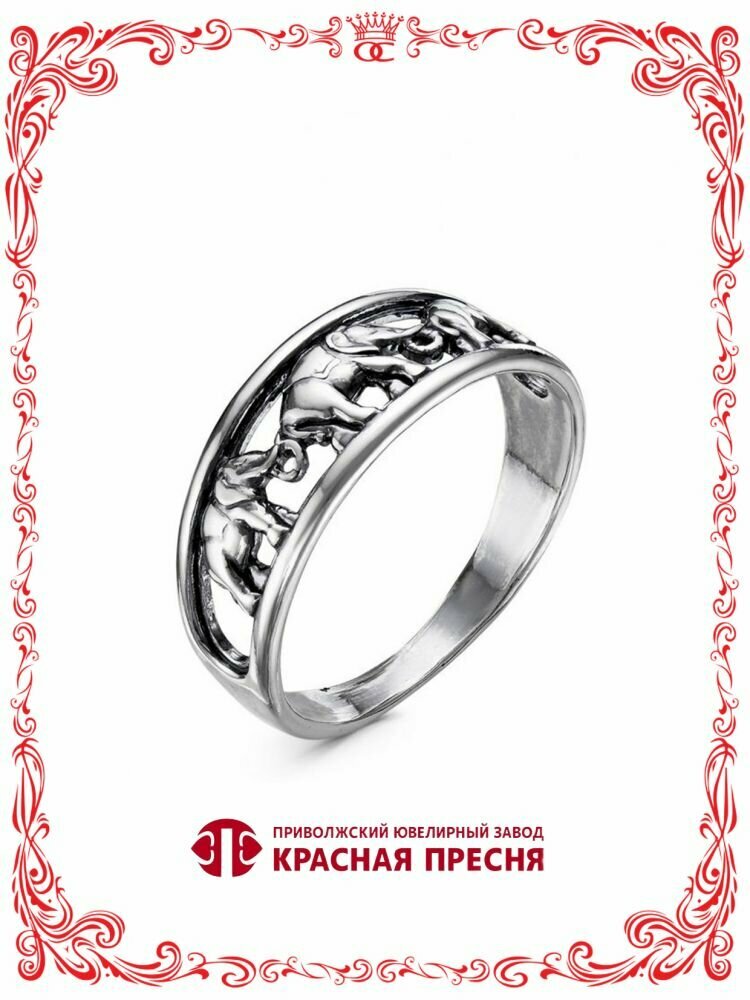 Кольцо, серебро, 925 проба, оксидирование