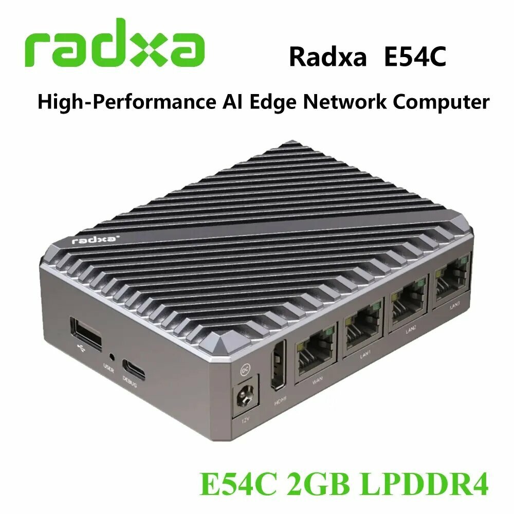Radxa E54C 2GB LPDDR4 High-Performance AI Edge Network Компьютеры 6-core A76 and A55 CPU,5Tops NPU USB 3.0 4 GbE Rockchip RK3582 Board(бежевый)