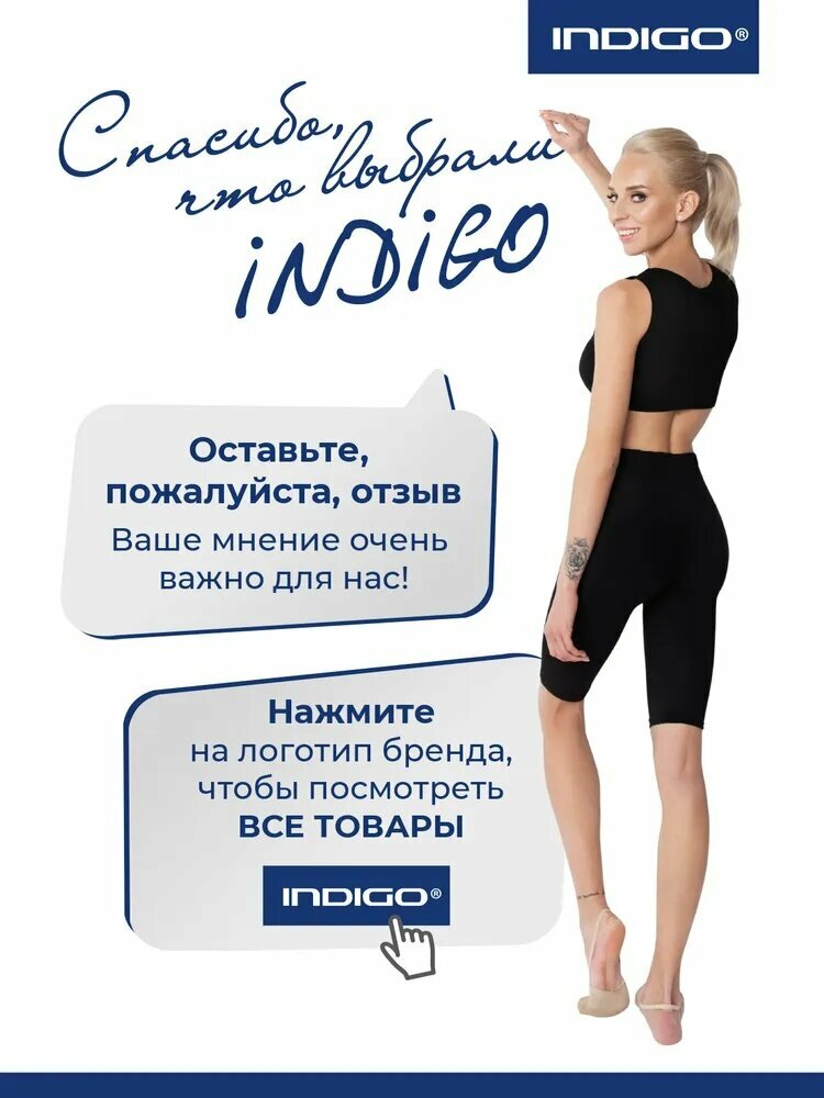 Булава для гимнастики — фото 1