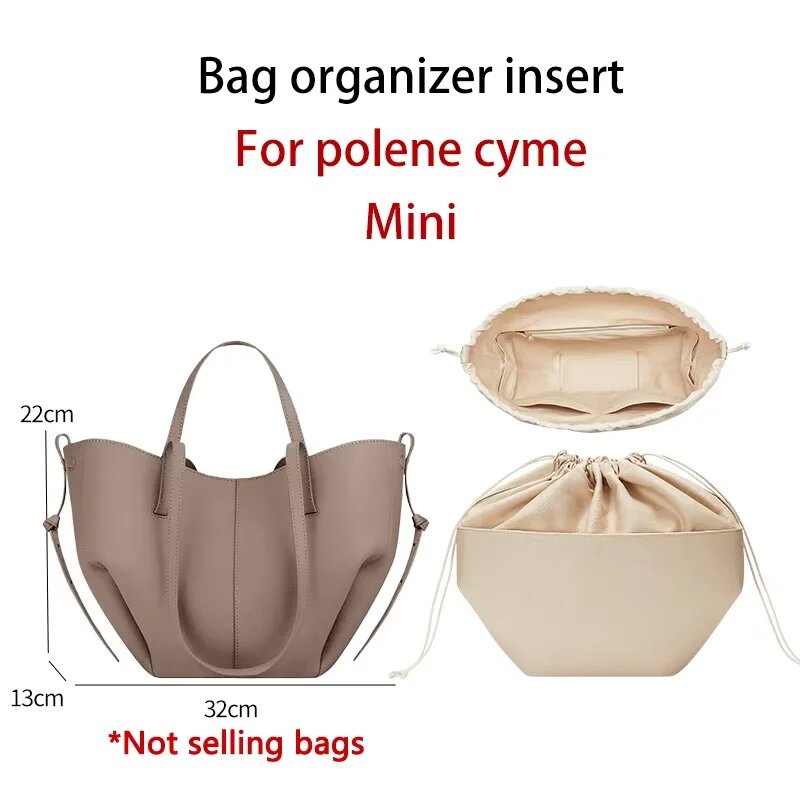 Вставка-органайзер для сумки для Polene Cyme Mini, нейлоновый материал, сверхпрочная сумка, вставка для сумки, аксессуары для сумок Бежевый, Mini With Drawstring