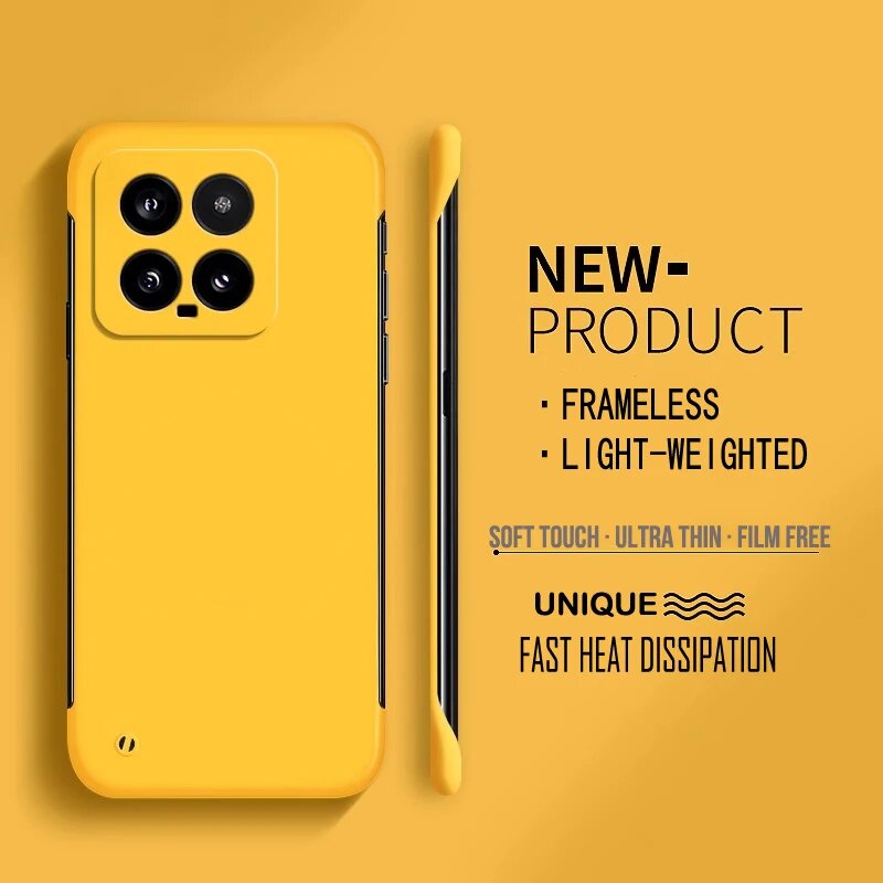 Желтый безрамный чехол для Xiaomi 13