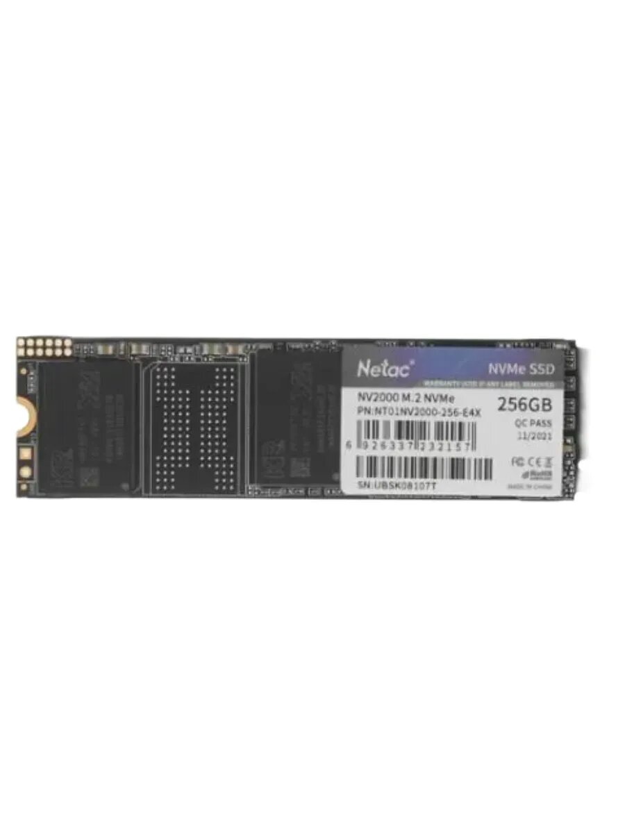Внутренний SSD PCI-E 3.0 256Gb NV2000 M.2 2280