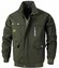Костюм рабочий