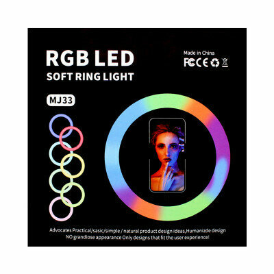 Селфи лампа кольцевая RGB MJ33 без штатива*