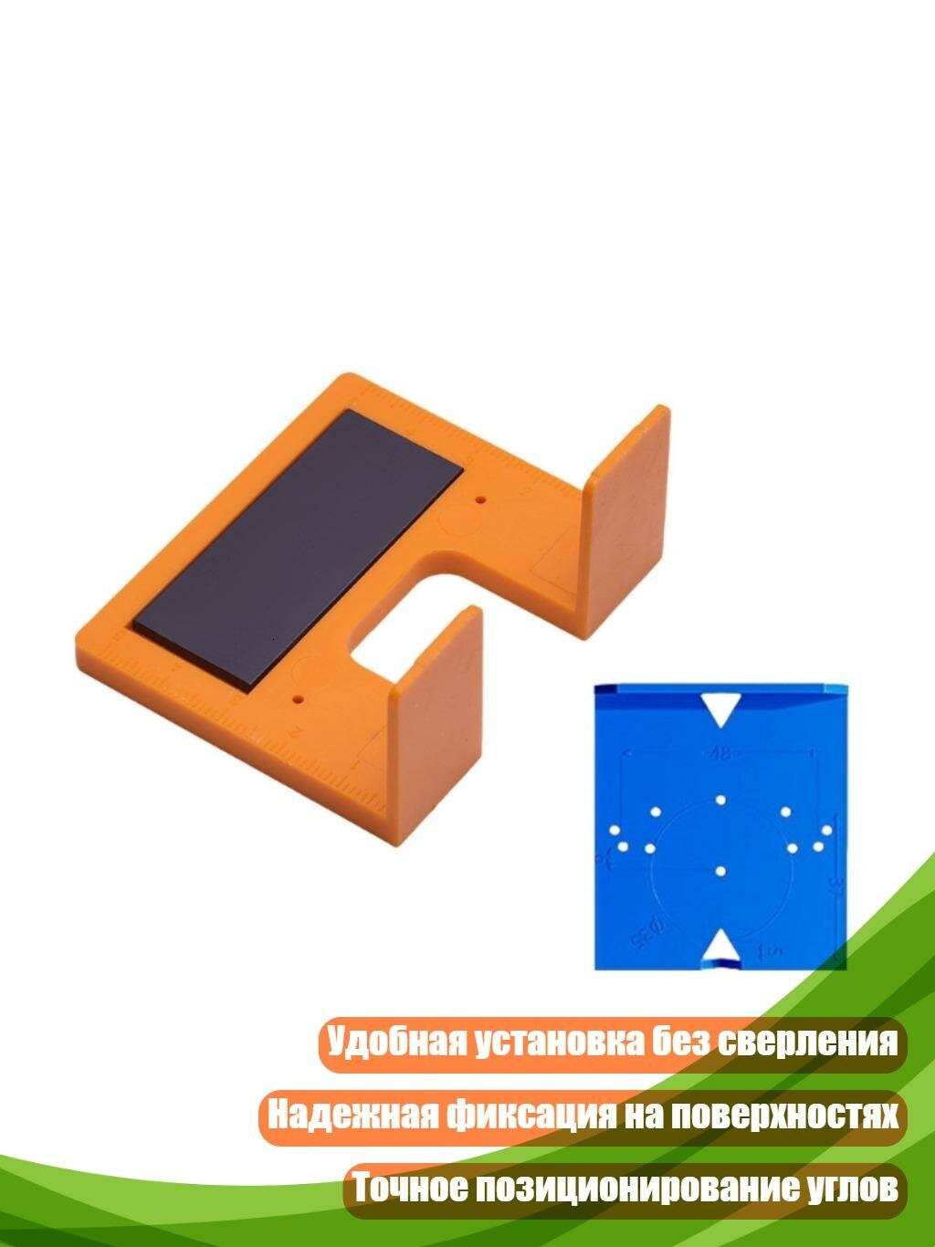 Магнитные крепления для дверей и шкафов, Фиксированная часть добавить поз.