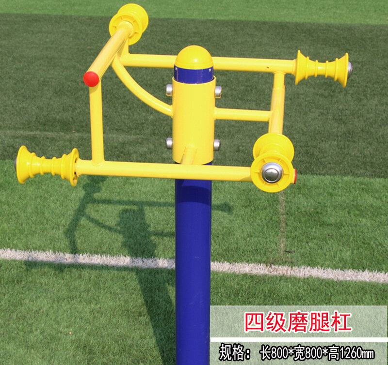 Трансграничная оптовая продажа уличного фитнес-оборудования Park Community уличное спортивное оборудование пожилых