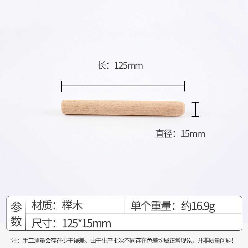 Аксессуары для перфорированной доски в скандинавском стиле, полка для хранения спичек, деревянные крючки, цветные круглые шарики, буковые палочки