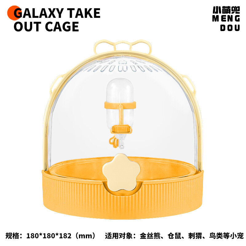 Новый стиль клетки с ручкой, портативная уличная клетка для сахарных летяг, золотых хомяков, цветочных мышей, ежиков, полностью прозрачная уличная клетка