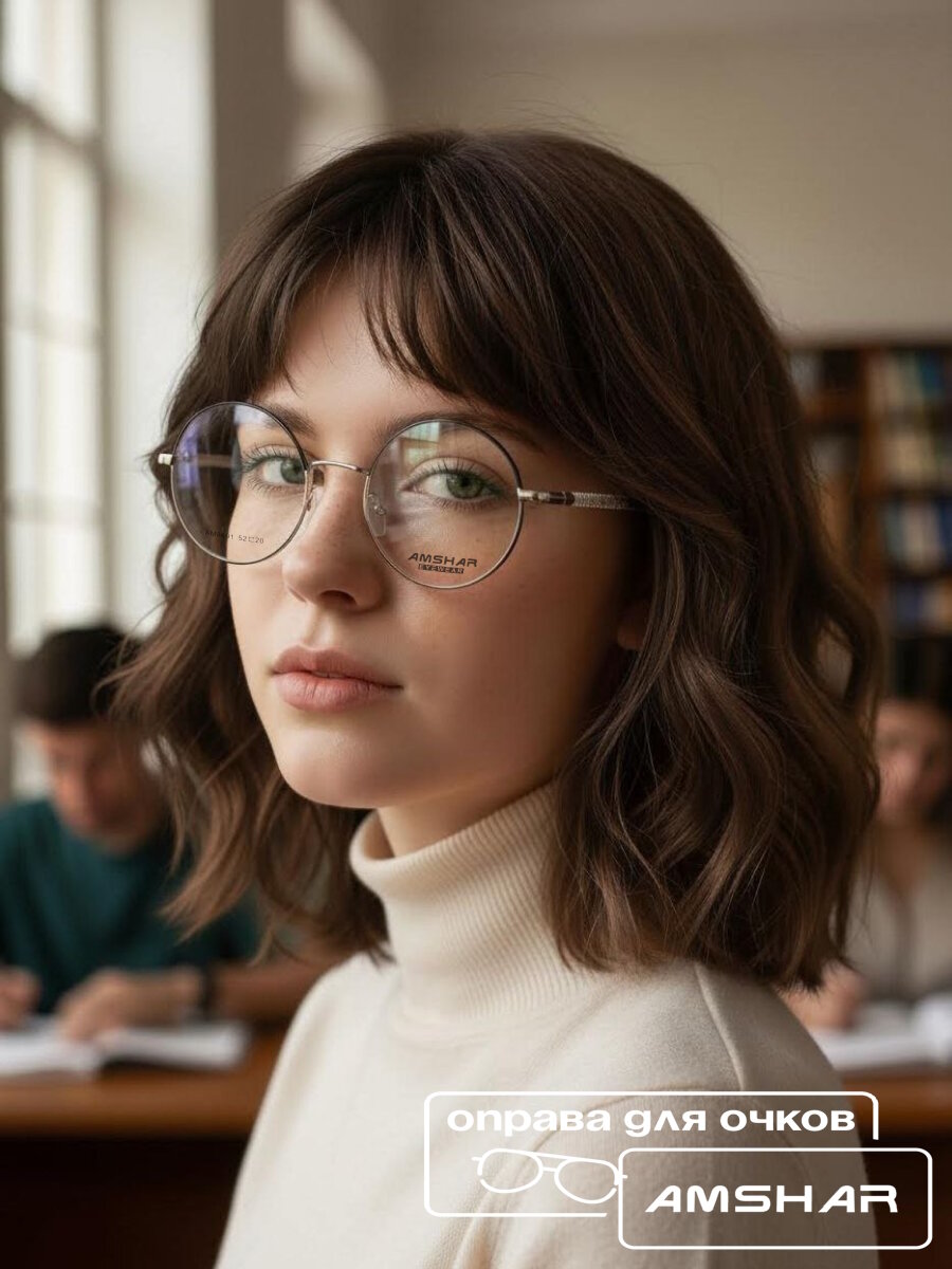 Оправа Amshar 8691, для очков, металл, ободковая, универсальная, серебристо-чёрная