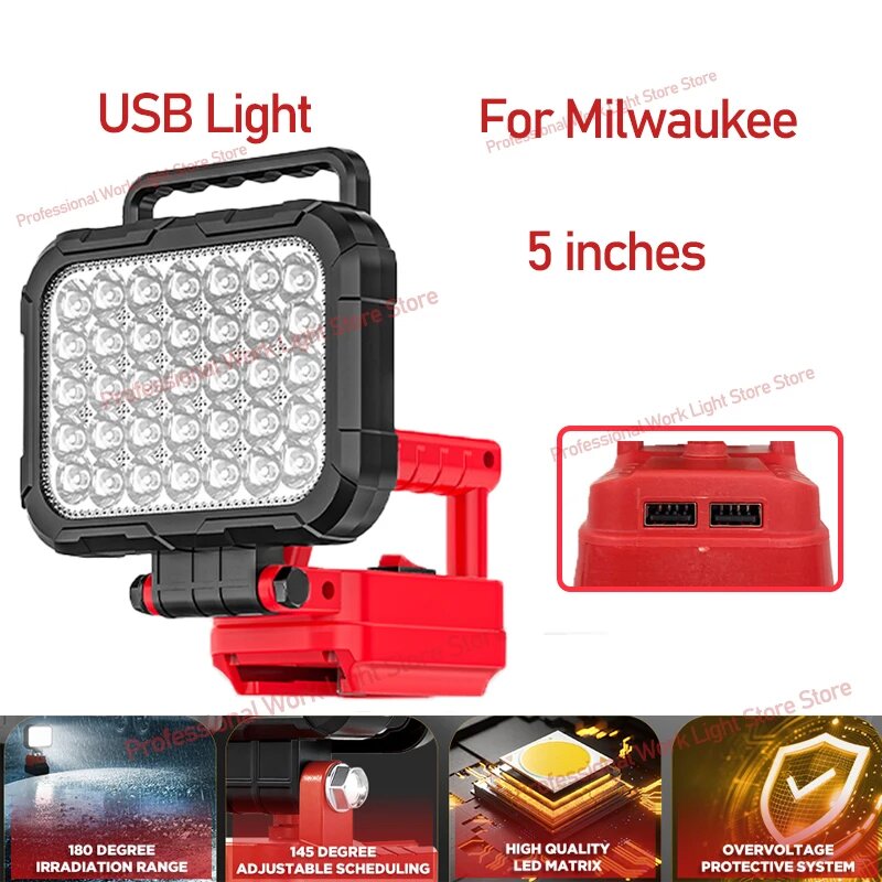 Портативный светодиодный фонарь Milwaukee M18 5 inches