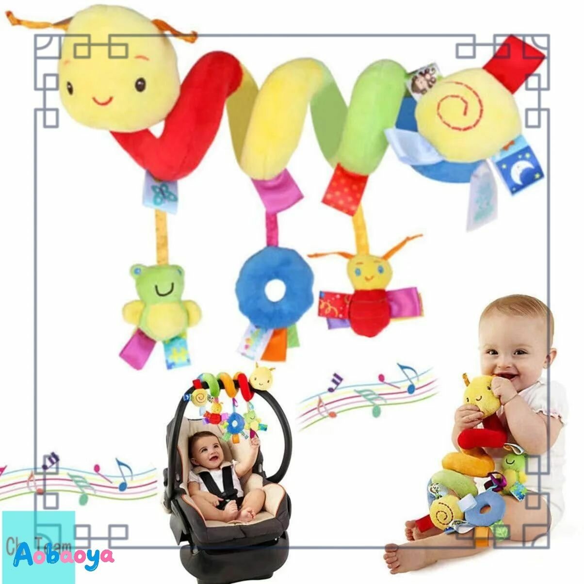 Детская кровать, подвесная игрушка, аксессуары для коляски, украшение комнаты, плюшевые приятные игрушки