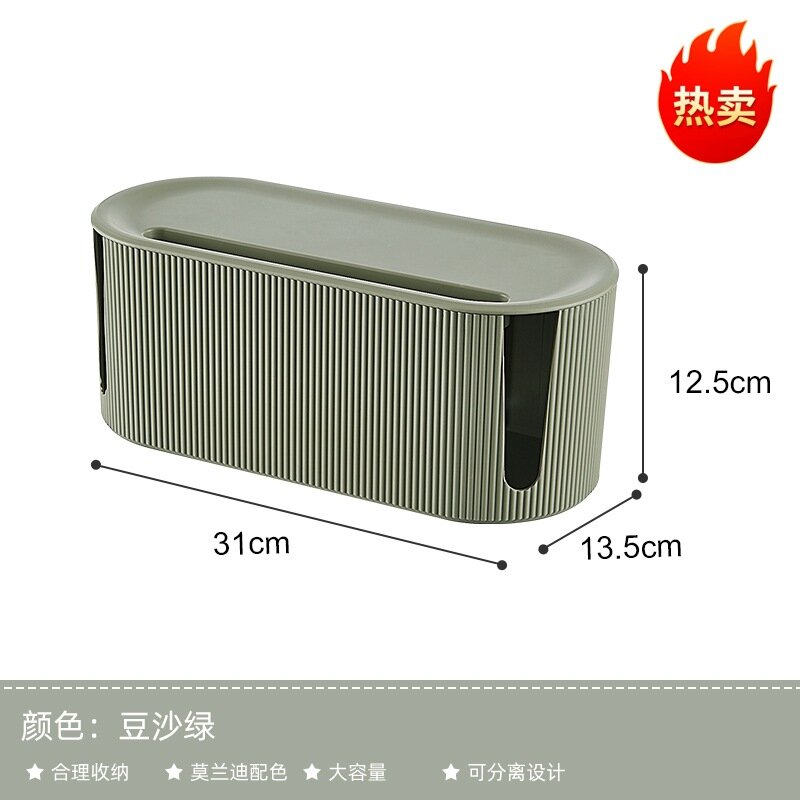 Коробка для хранения удлинителя, органайзер для кабелей, коробка для управления кабелями