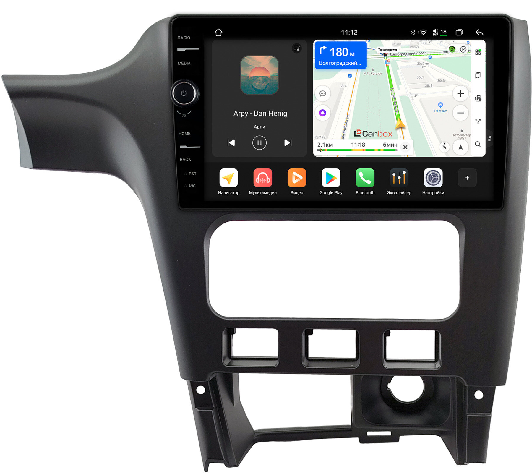 Штатная магнитола Subaru Legacy 3, Outback 2 1998-2004 (левый руль) Canbox PRO-Line 7876-9-0748 Android 13 (4G-SIM, 12/256, DSP, QLed)