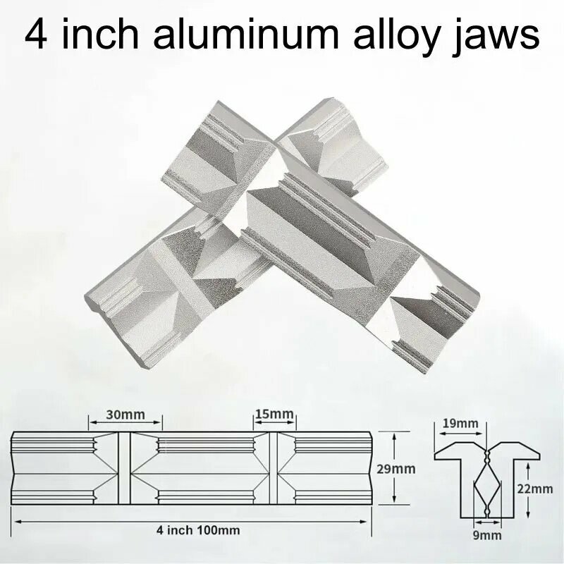 Губки для тисков